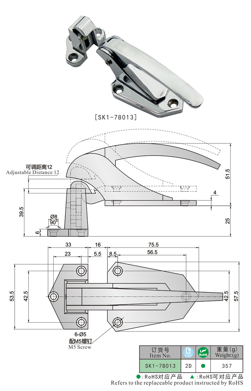 KUNLONG SK1-78013 Cold Room Door Handle Latch - Buy Handle Latch, Door ...
