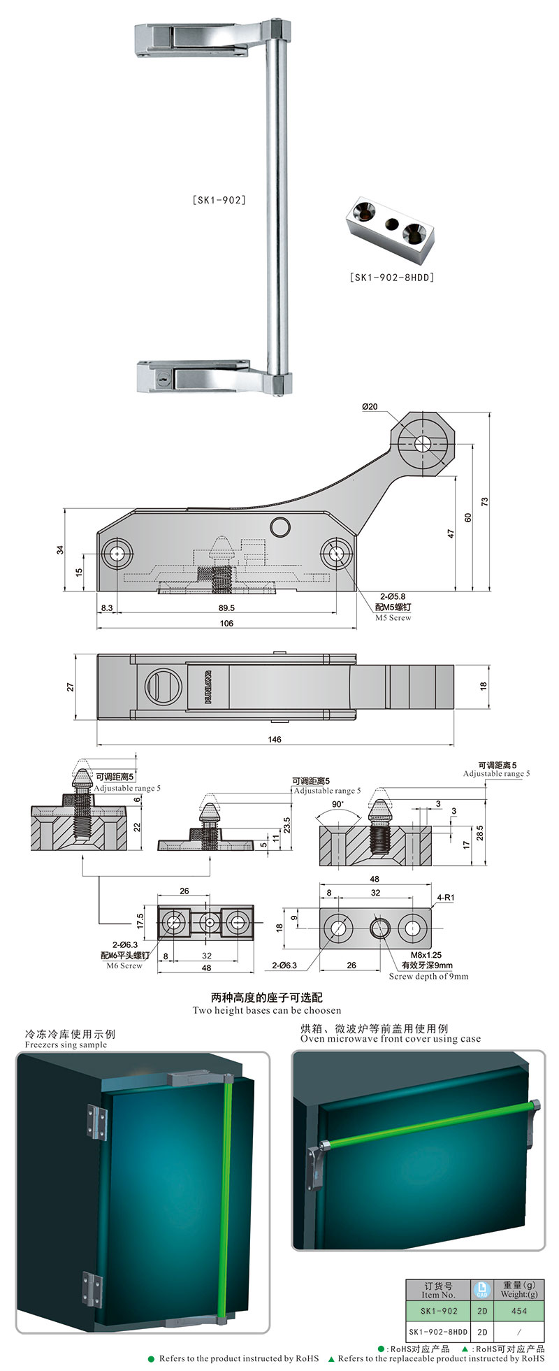 KUNLONG SK1-902 Compression Handle Latch for Test Chamber - Buy Handle ...