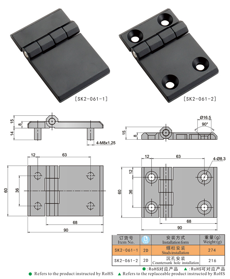 KUNLONG SK2-061 180 Degree Black Expose Hinge for Oven - Buy Exposed ...